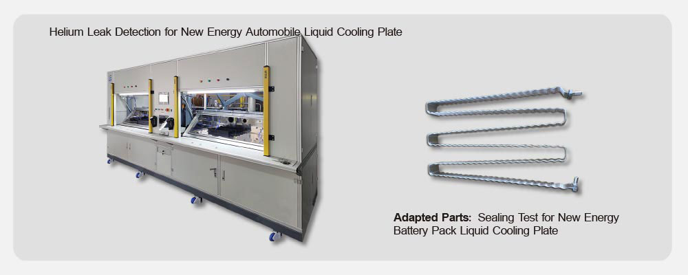 Reliable Helium Testing Machines for Every Industry | MS-88 International