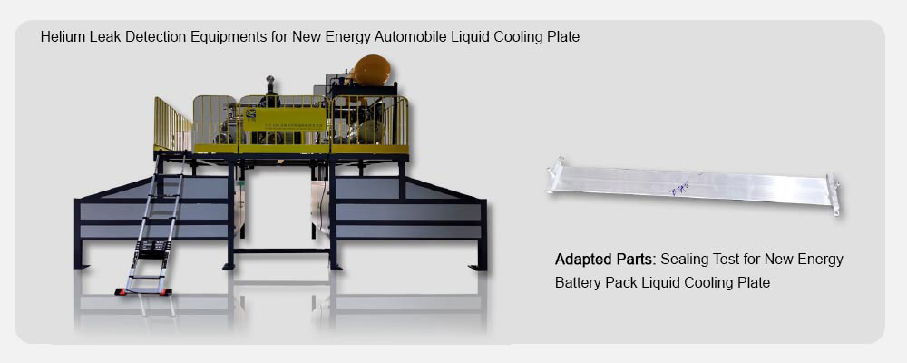 Reliable Helium Testing Machines for Every Industry | MS-88 International